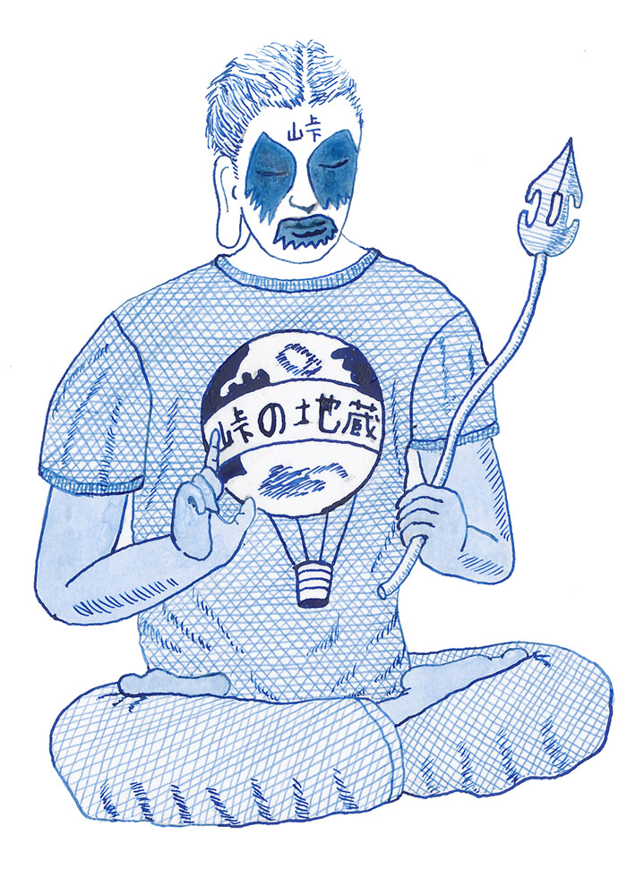 DJ Cat Gosshie World Tour de HARUKICHI entra em pré-venda!